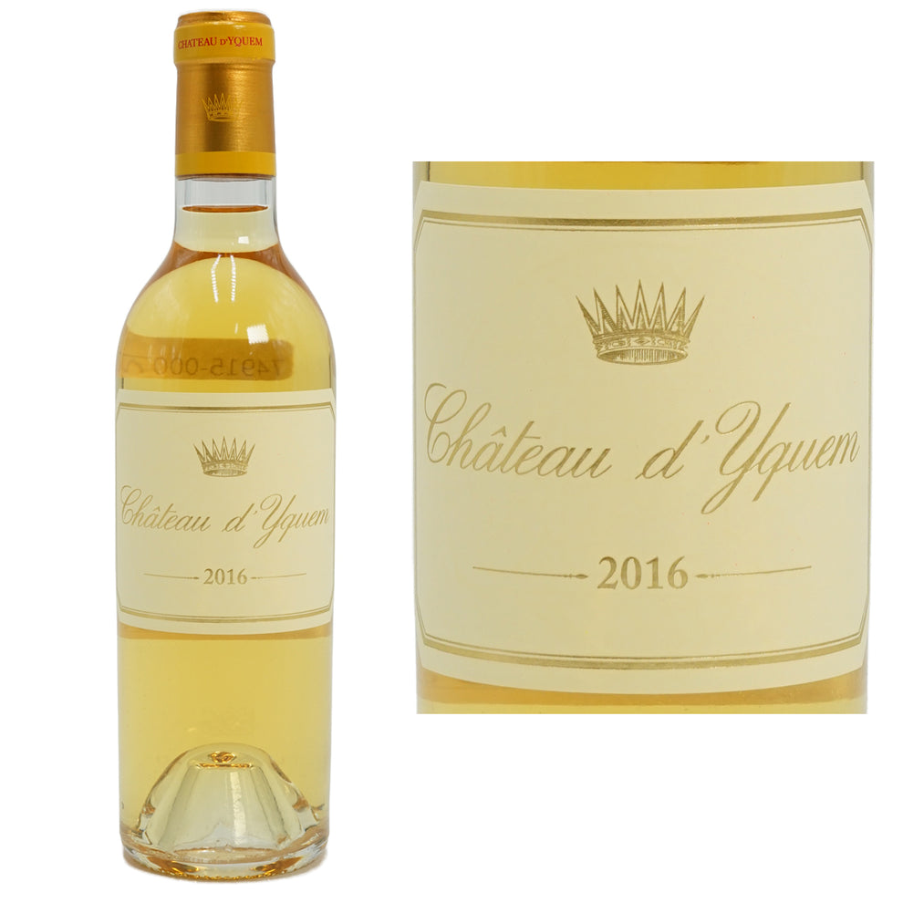 シャトー・ディケム 2016(375ml) – 海外酒販株式会社 Kaigai Fine Wine Asia